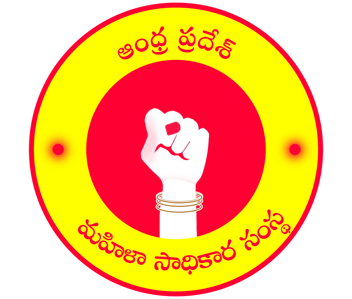 FPO Accounting Home FPO Accounting Home